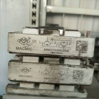 可维修MMG75SR120B一共5个议价议价