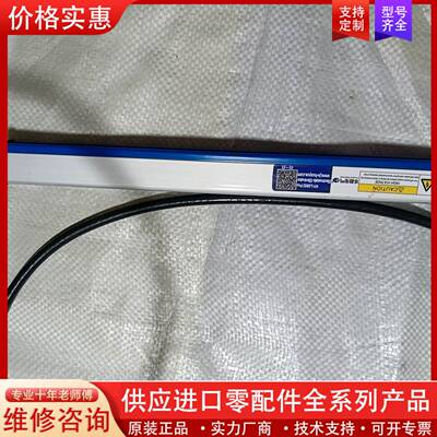 议价华跃HY-L0802Pro，未使用！总共3个！标价为