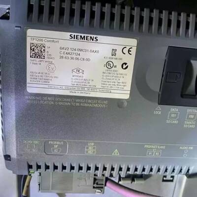 可维修西门子TP1200 6AV2 124 6AV2124-0议价