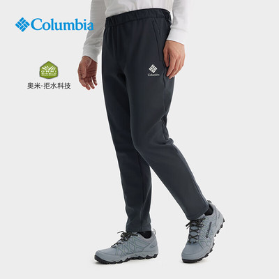 哥伦比亚男加绒保暖拒水冲锋裤