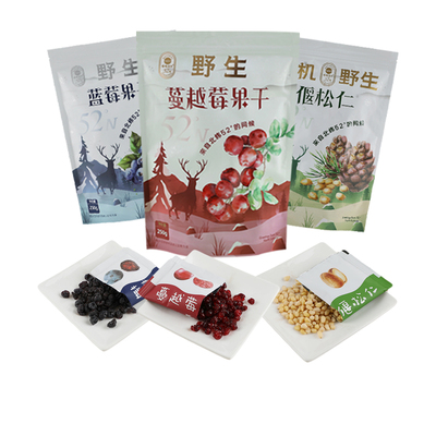 塔哈尔河野生蓝莓蔓越莓偃松仁