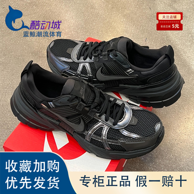 耐克运动百搭耐磨休闲训练跑步鞋