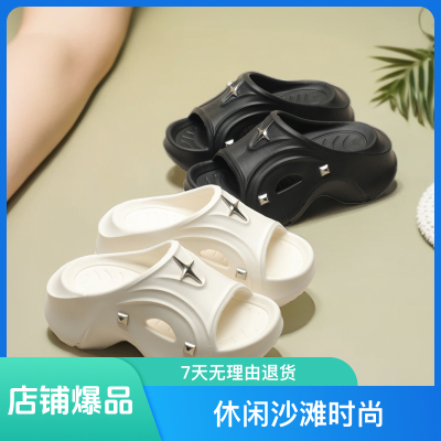 铆钉厚底凉拖鞋女夏季外穿2024新