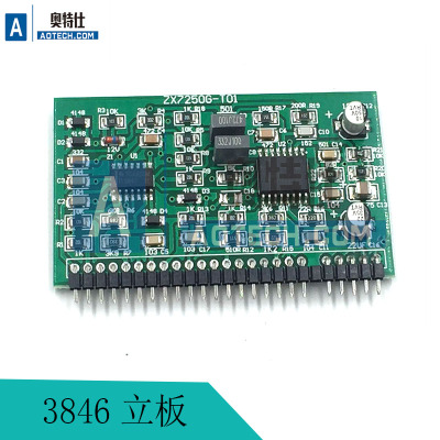 单管IGBT焊机立板 TL084CN UC3846N控制模块 ZX7手工焊控制板