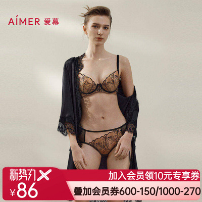 爱慕芳华内裤女棉质底裆性感蕾丝中腰平角裤AM23B431