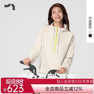 AIMERMOVE爱慕运动26年早春休闲套头个性连帽卫衣外套MOTP0056