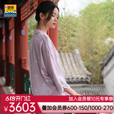 爱慕皇锦睡衣含真丝九分袖开襟分身套装-球鹿纹HJ21505