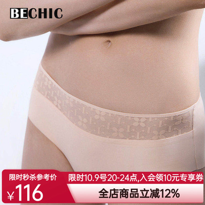 BeChic溯光中腰平角裤内裤简约女BC21CH1
