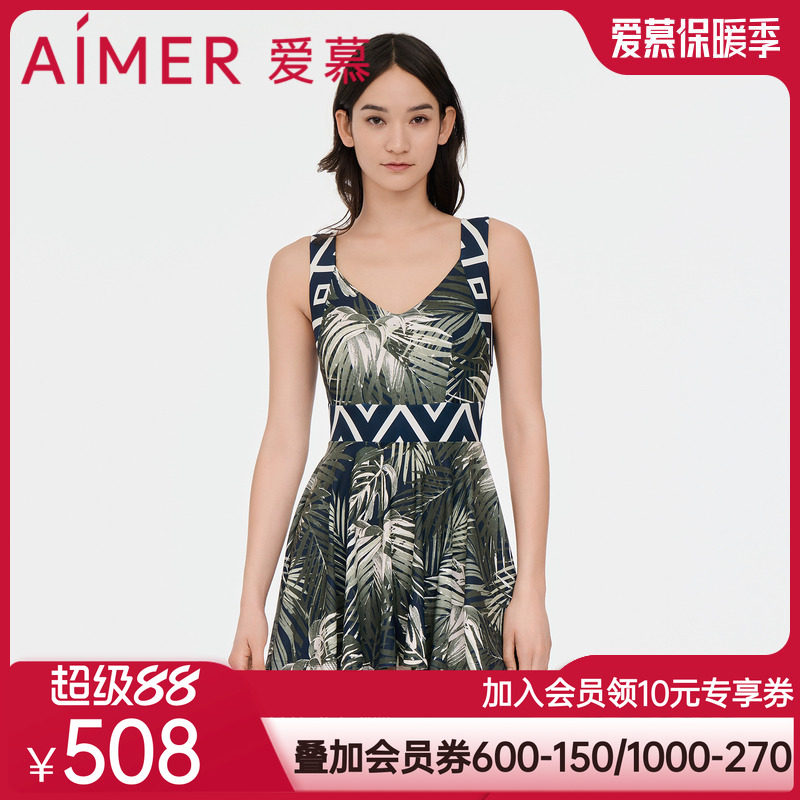 爱慕泳衣女棕榈格调夏季无胸垫遮肚显瘦V领裙式连体泳衣AM688062