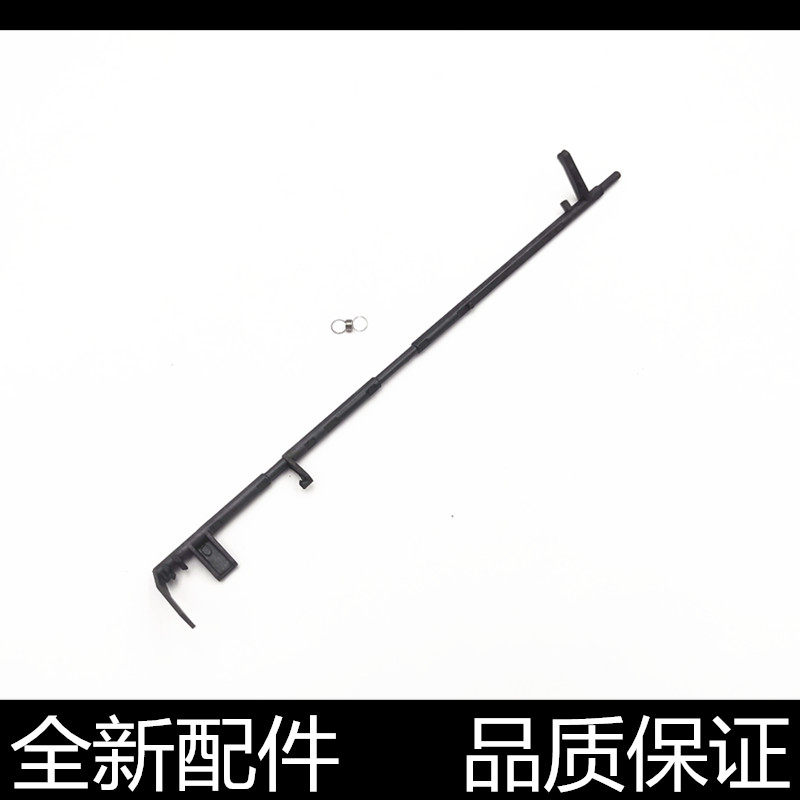 适用兄弟1208 1608 1618 1919传感器1518 1519 1908定影出纸杆