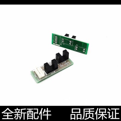 汉格传感器进口原装不卡纸不报错