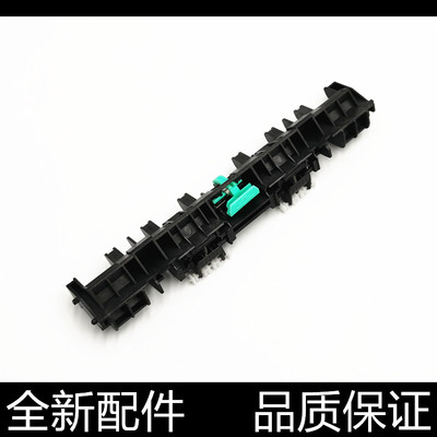 适用惠普HP1536 hp1566 hp1606定影组件上盖出纸导纸板压杆出纸轮