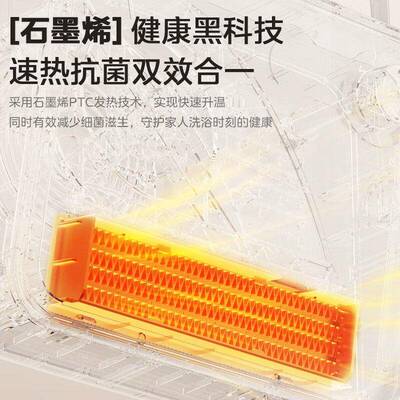 适用美.的暖风机NFT-FHR家用小型便携式桌面取暖器公室可摇头