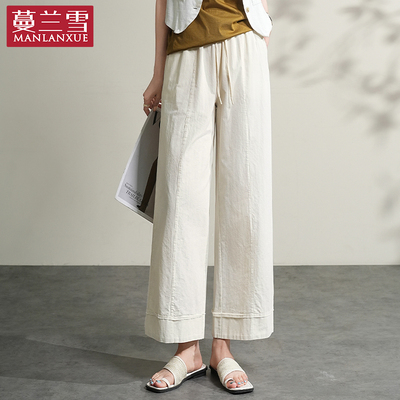 夏季薄款阔腿裤女2025年新款