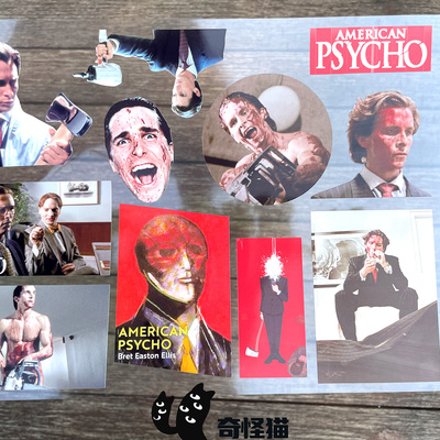 奇怪猫 American Psycho经典电影谷子周边手帐装饰收藏diy痛贴纸