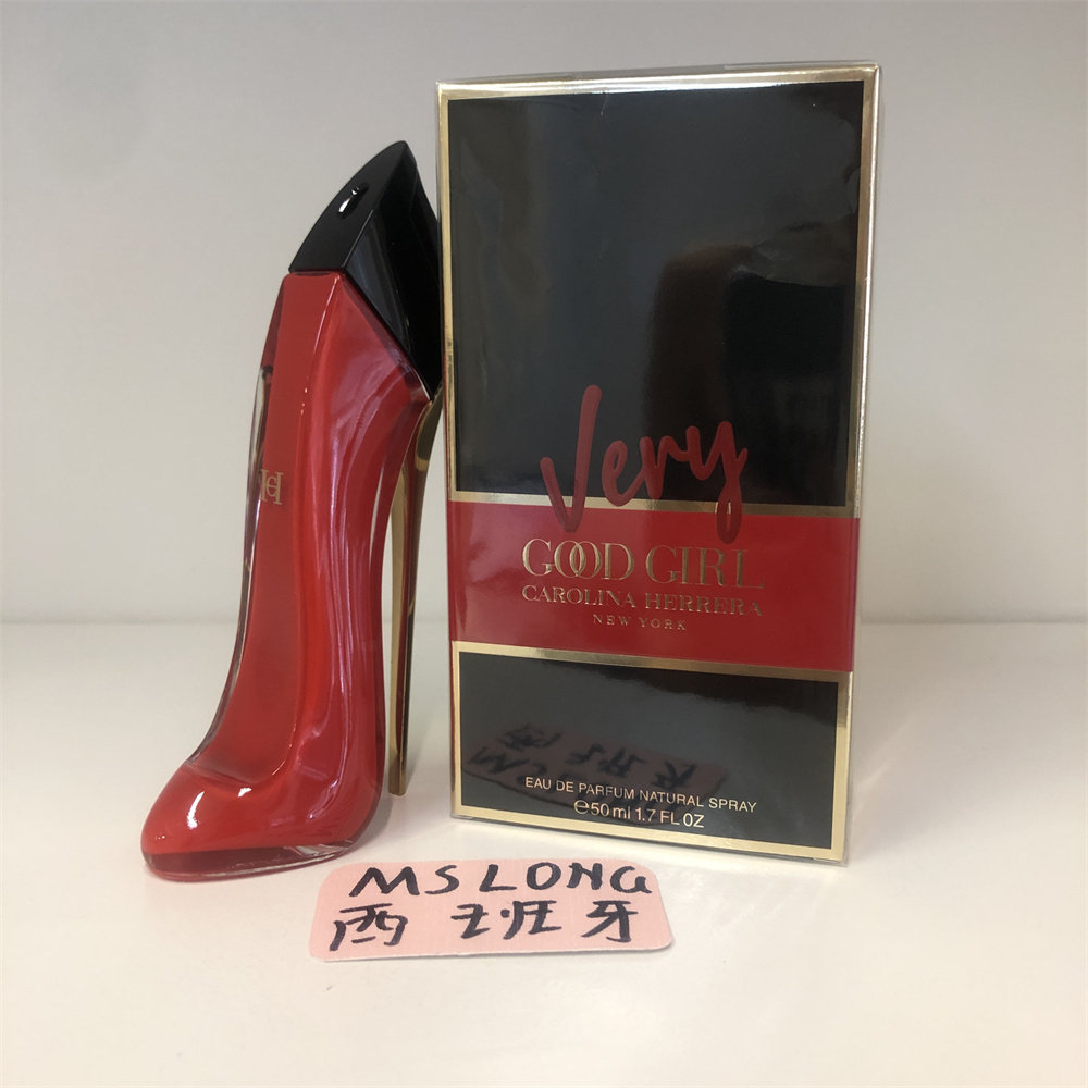 新Carolina Herrera卡罗琳娜无畏女王好女孩Very Good Girl浓香水