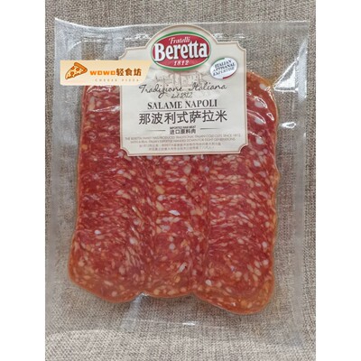 beretta那波利式萨拉米香肠 那不勒斯比萨肠 冷盘即食salami 100g