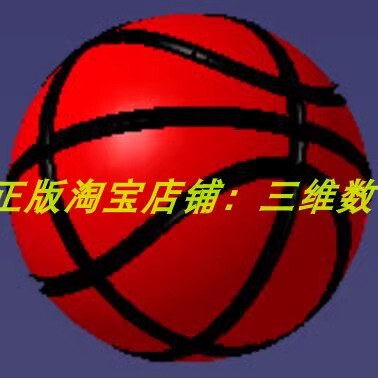 篮球 运动Solidwokrs含参作图 3D打印素材球类实体三维几何数模型