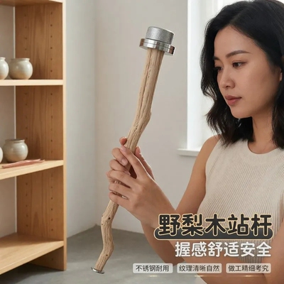 达洋笼子站杆B6047SS笼内站杆铁梨木站杆两头固定原木双头站杆
