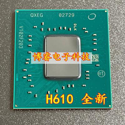 FH82H610  SRKZW 全新原球正式版