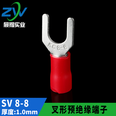 国标冷压接线端子SV8-8