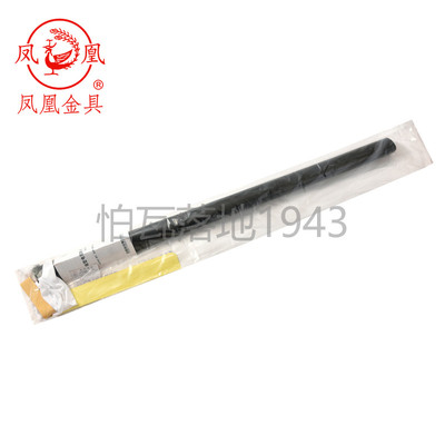 凤凰1KV热缩单芯中间连接接头JSY-1/1.1 适用25-50平方