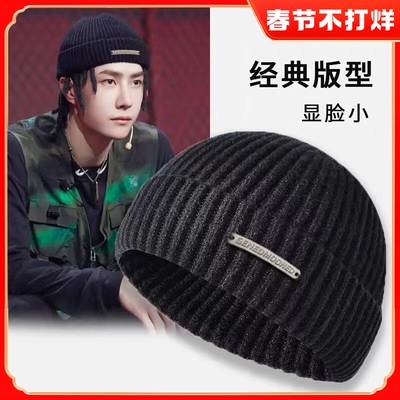 原创大头围针织帽男女同款不撞款