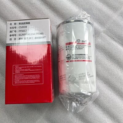 FF5612燃油滤清器 柴油滤芯612600081334 FF5485 CS2039