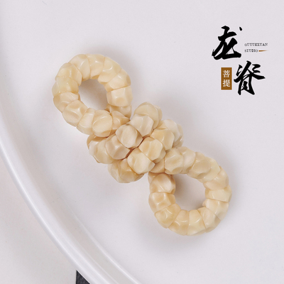 龙脊菩提无相大肠单圈长串绕指柔