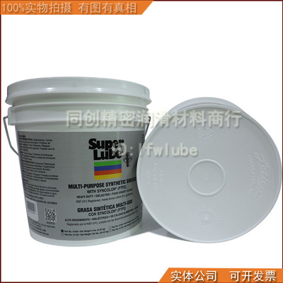 美国进口 Super Lube 41050 多功能食品级润滑脂NSF H1食品级认证