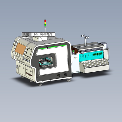 PCB径向自动插入装配机01210130三维图纸（STEP格式）