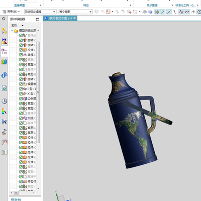 家用老式水壶01210529三维图纸（PRT/STP格式）