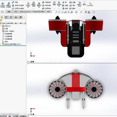 航空工业喷气背包03200726三维图纸（STEP/SLDPRT文件格式）