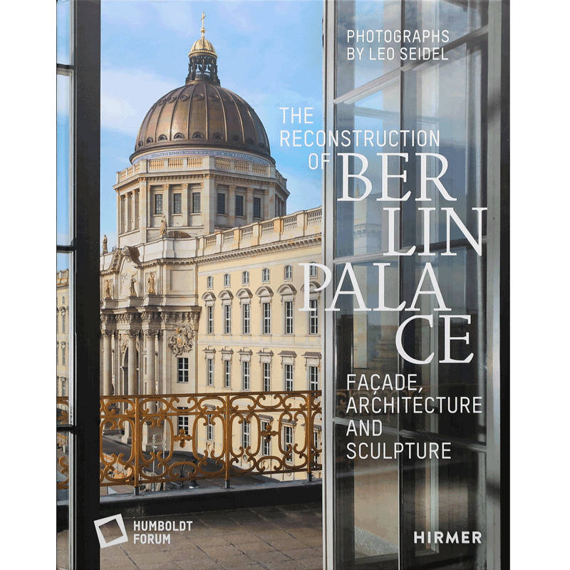 德国柏林宫、巴洛克古典建筑