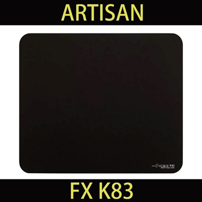 官方正品ARTISAN阿特赞K83鼠标垫