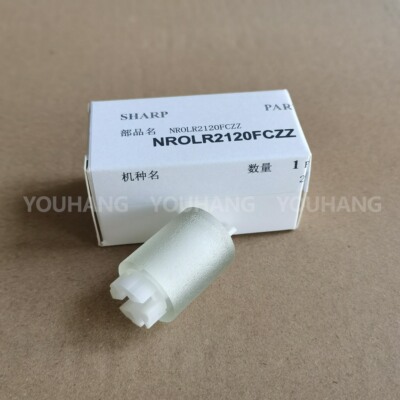 原装 夏普 MX-3571/3051/4061/4071/3061/3071纸盒搓纸轮