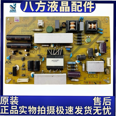 夏普LCD-40MS16A 40A35A电源板RUNTKB422WJN1 WJQZ JSL1060-003A