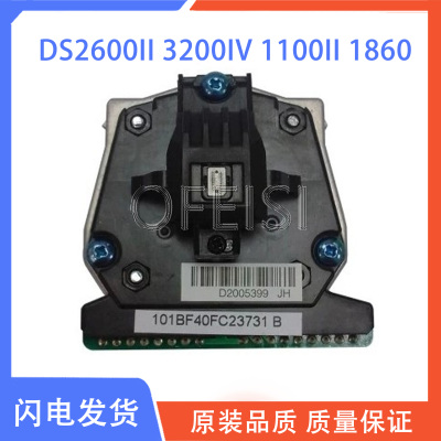 得实2600ii打印头 DS400DS3200IV DS650 1860 DS300 1870 打印头
