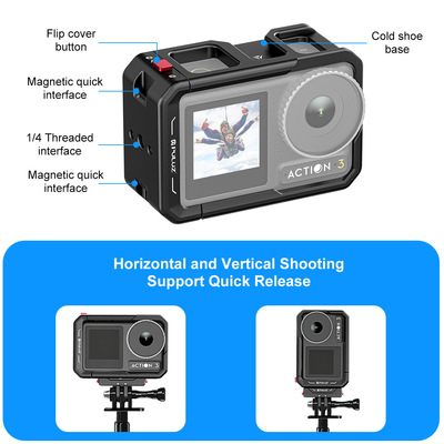 PULUZ胖牛适用DJIOsmoAction5Pro/4/3运动相机铝合金兔笼拓展框