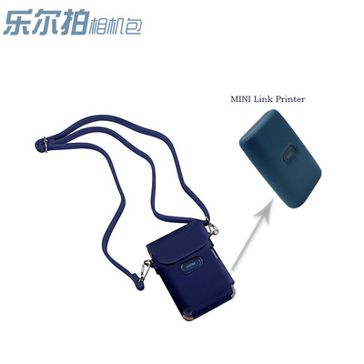 现货拍立得minilink打印机PU皮套防摔保护套复古单肩收纳包