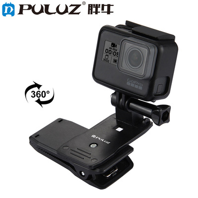 PULUZ胖牛DJIOsmoAction配件Gopro背包夹360度旋转多功能夹子