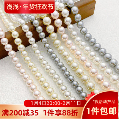 仿施家珍珠玻璃高亮水晶散珠