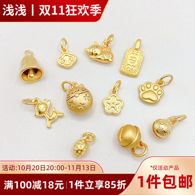 古法金保色铃铛猫咪吊坠小挂件
