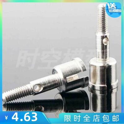 HSP94155/94166/94177配件166015传动轴CVD06006狗骨02168轮轴