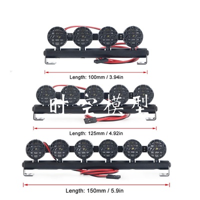 攀爬车车灯大脚平跑射灯
