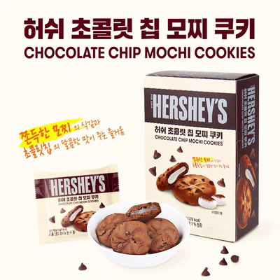 韩国进口好时巧克力麻薯打糕