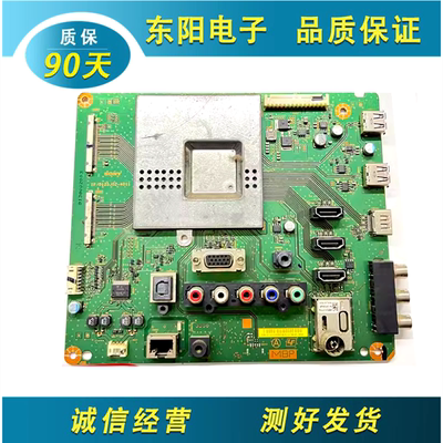 索尼55EX630主板1P-0125J02-4011