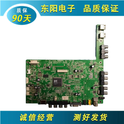 康佳LED32MS92C主板35015760