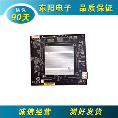小米主板DKTV-G-SP-6M60-AF-2015