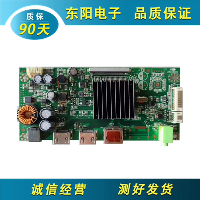 航嘉X3201CK主板SLB95T-WAPH-B01